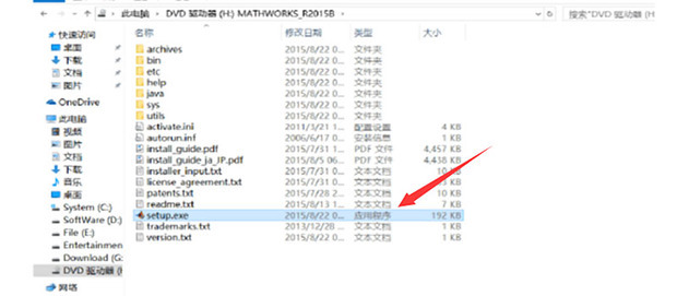 win10下成功安装MATLAB 7.0_360新知