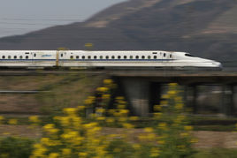 N700系图册_360百科