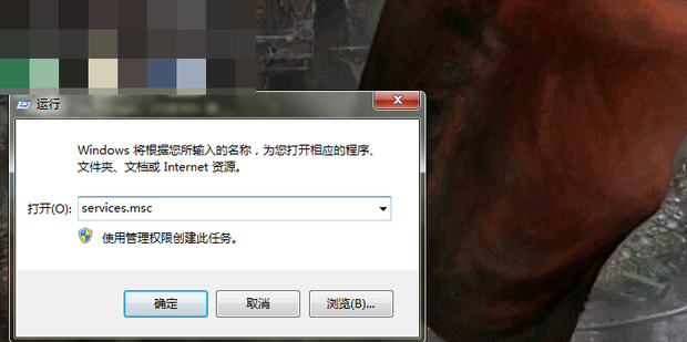 无法启动Windows Time服务，怎么解决_360新知