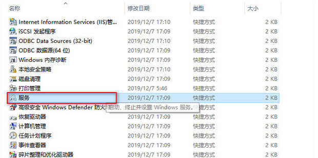 DNF登录界面乱码怎么解决_360新知