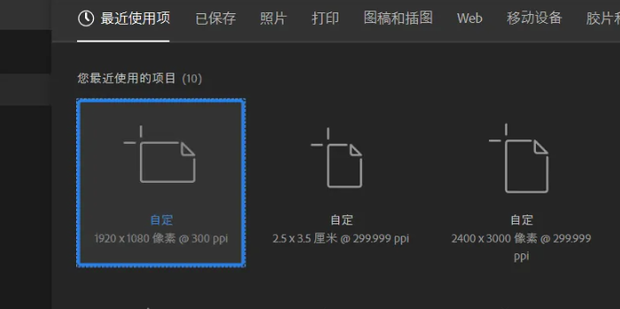 Ps中图层不见了怎么找出来360新知