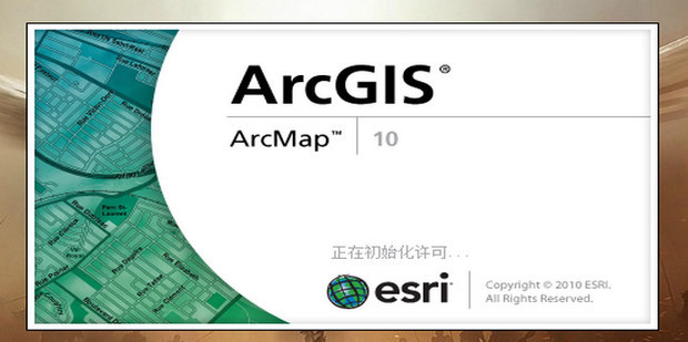 ArcGIS中的图层数据怎么连接Excel表数据_360新知