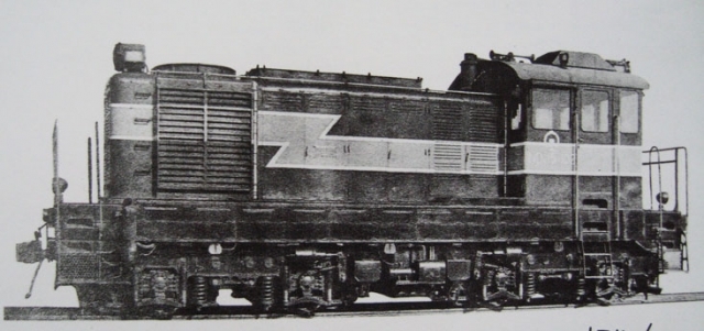 ND1型内燃机车图册_360百科