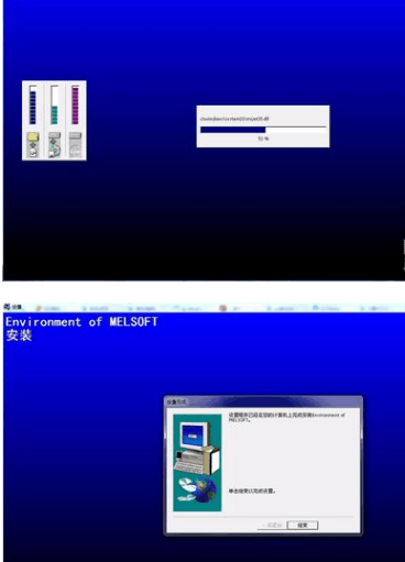 gx developer安装教程_360新知
