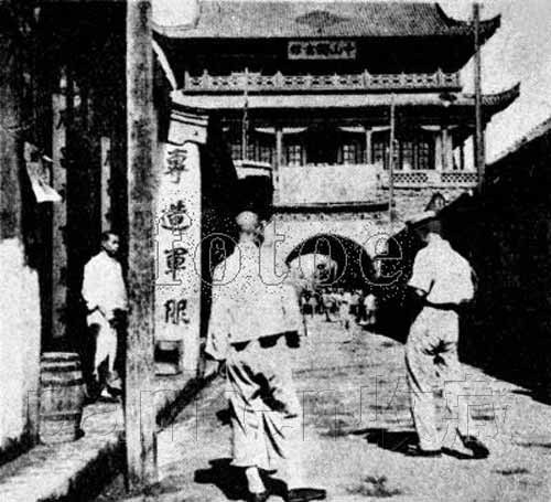 开封鼓楼图册360百科