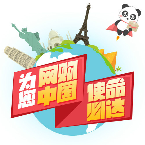 panli图册_360百科