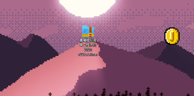 cxjz文件要怎么打开_360新知