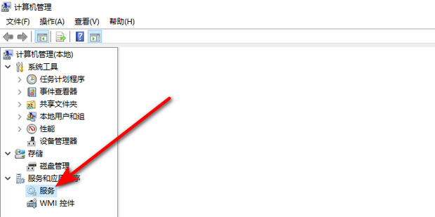 电脑中如何将Print Spooler 服务启动_360新知