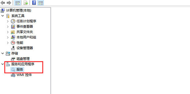 UG8.0许可错误代码【-96】完美解决_360新知