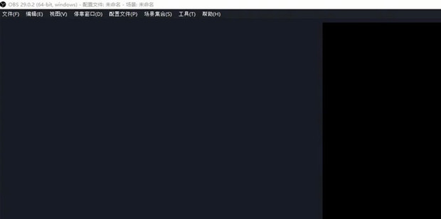 如何在OBS中添加视频_360新知