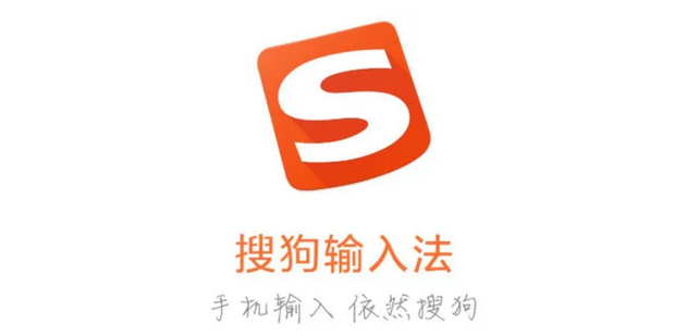 搜狗输入法如何使用AI中文帮写功能_360新知