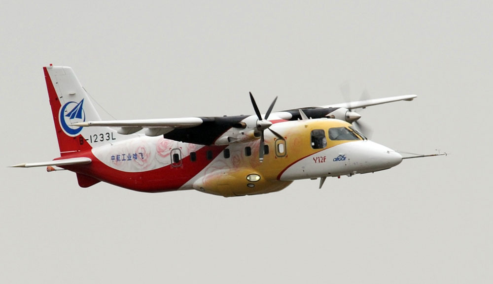 运12F图册_360百科