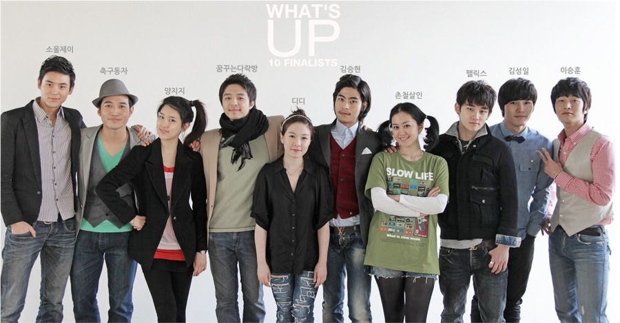 what's up图册_360百科