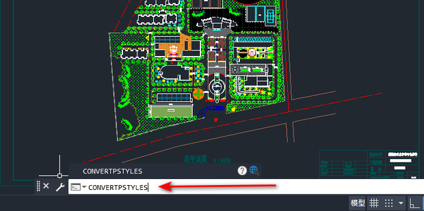 AutoCAD打印样式中缺少.ctb只有.stb怎么办_360新知