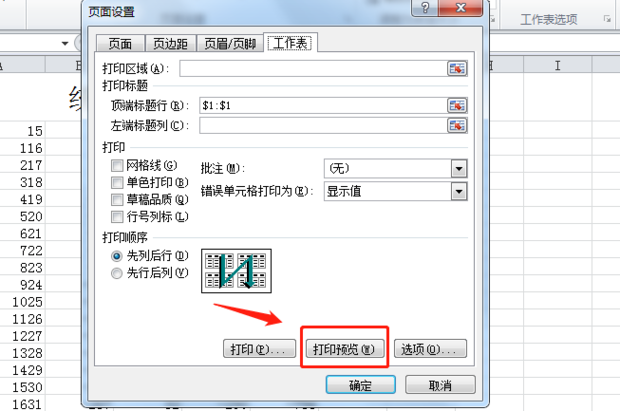 Excel 360 excel-360