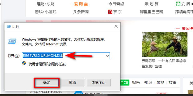 网页提示stack Overflow At Line 0 怎么解决360新知