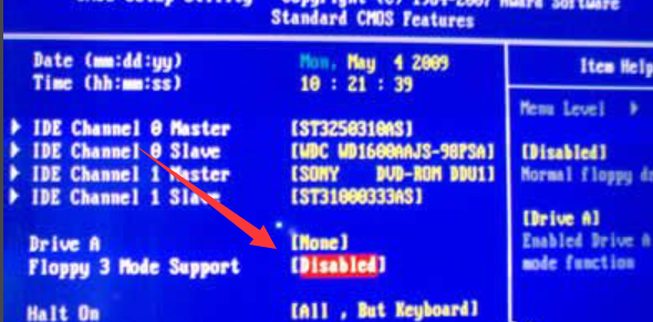 电脑开机时总是提示按F2的解决方法_360新知