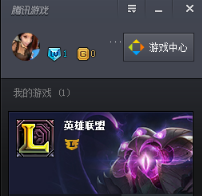 如何修复LOL客户端_360新知