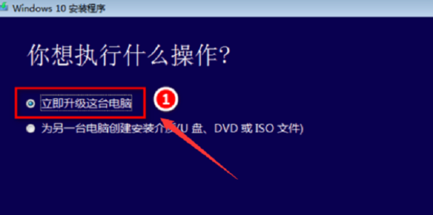 windows7怎么升级到windows10_360新知