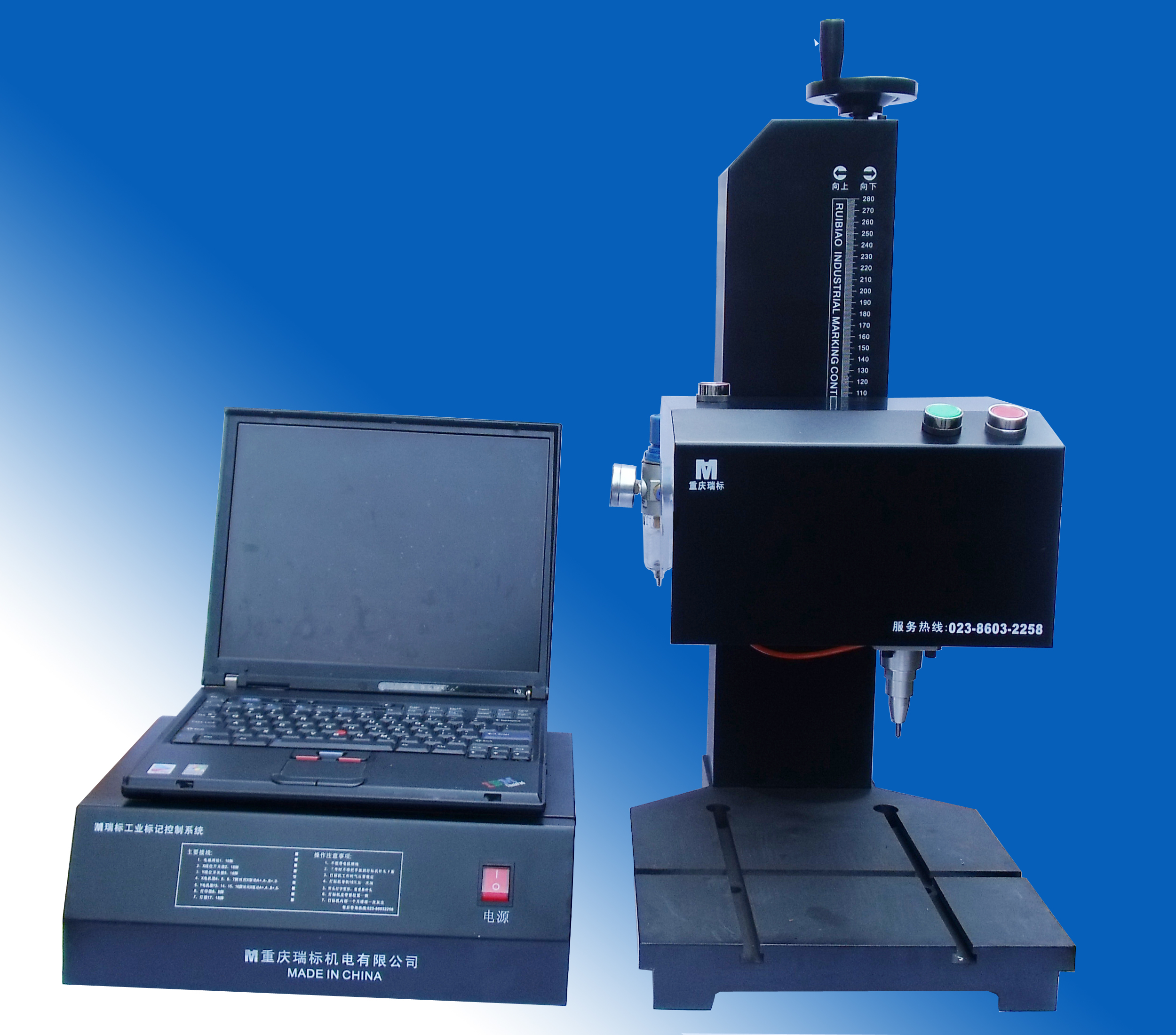 气动打标机图册_360百科