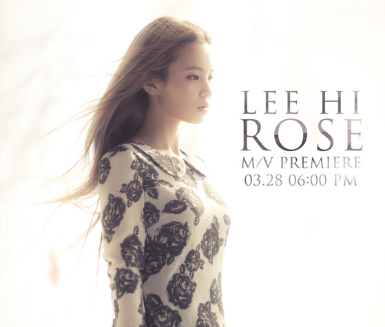 rose图册_360百科