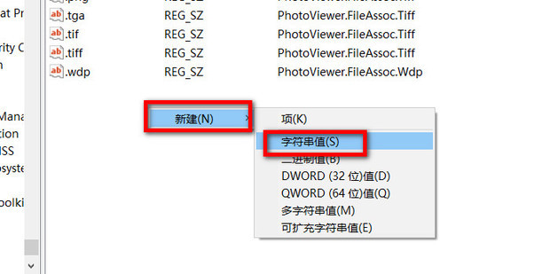 windows10图片打开方式没有Windows照片查看器_360新知