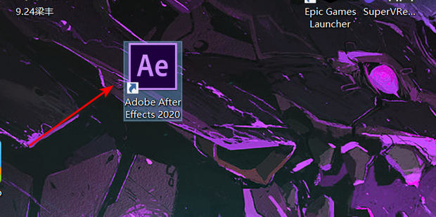 AE的调色功能怎么使用_360新知