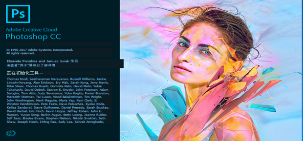 PS2018盖印图层快捷键是什么PS图层盖印有什么用_360新知