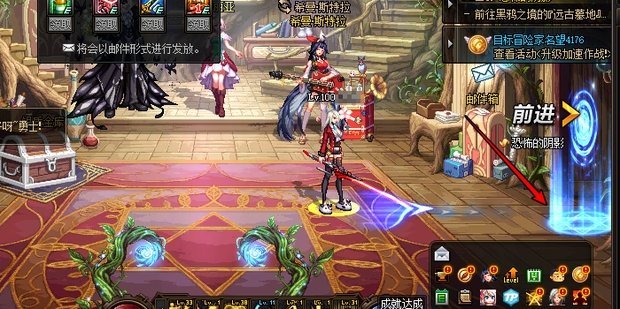 DNF105级装备如何提升等级_360新知