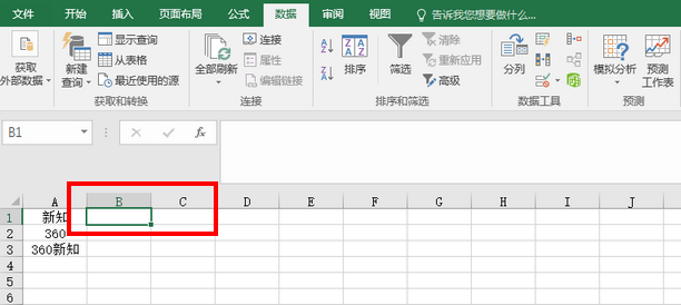 Excel 360 