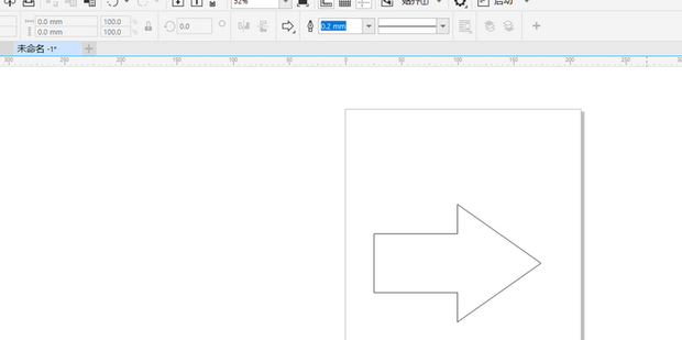 CorelDRAW怎么画空心箭头_360新知