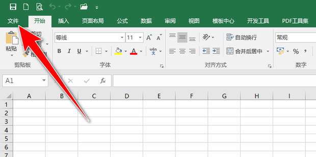 Excel工作表的Excel选项的公式选项卡功能!_360新知