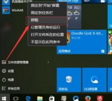 microsoft visual c++ runtime library_360新知