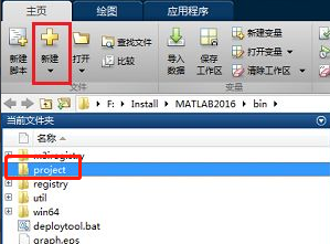 matlab怎么制作GUI界面_360新知
