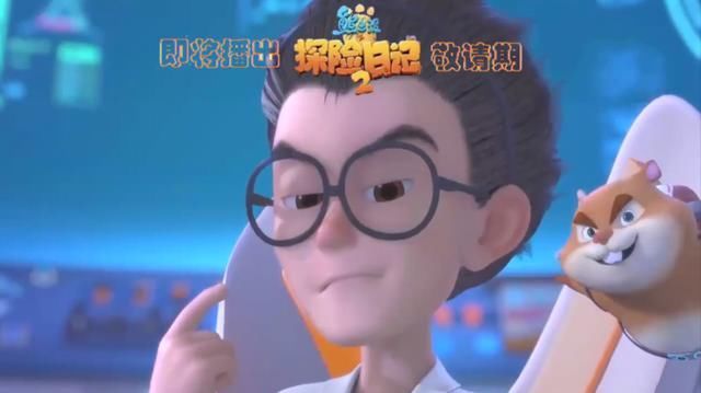 天才威图册360百科