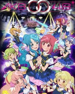 akb0048第三季图册_360百科