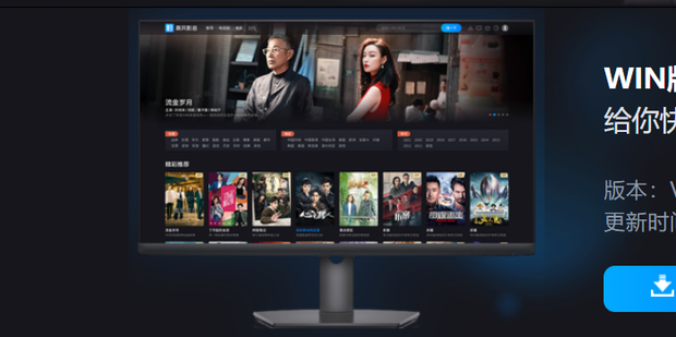 vts格式文件如何打开_360新知