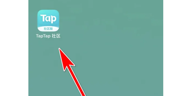 TapTap如何扫描二维码_360新知