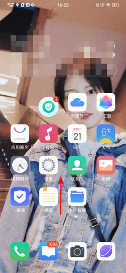 安卓手机运行内存不足怎么办360新知