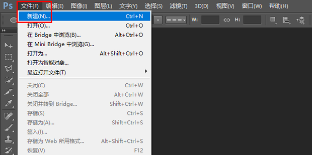 Ps预设怎么导入360新知
