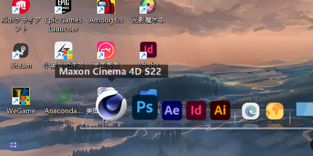 C4D NURBS工具之贝塞尔工具_360新知