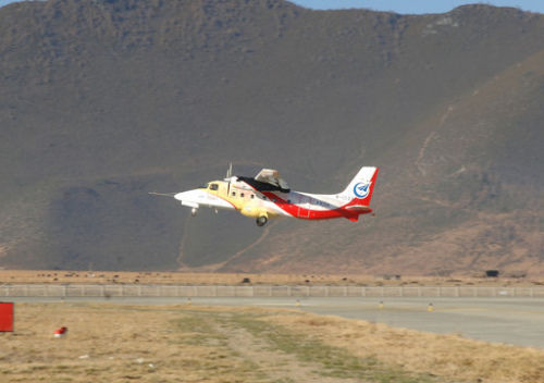 运12F图册_360百科