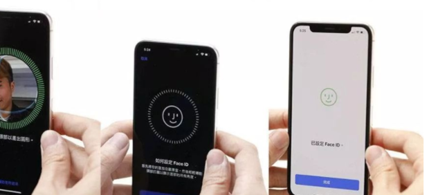iPhoneX都有哪些实用小技巧和隐藏功能_360新知