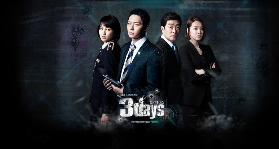 Three Days图册_360百科