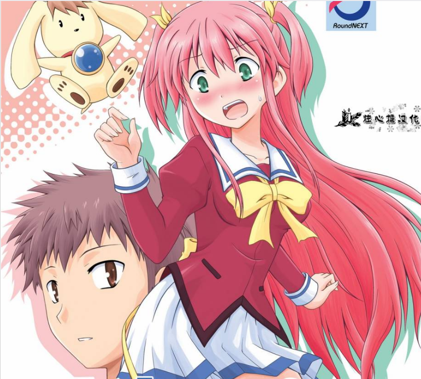 我被神明大人变成Galgame女主角了图册_360百科