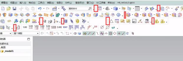 UG10.0界面的设置_360新知