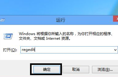 IE打不开，点击没有反应_360新知