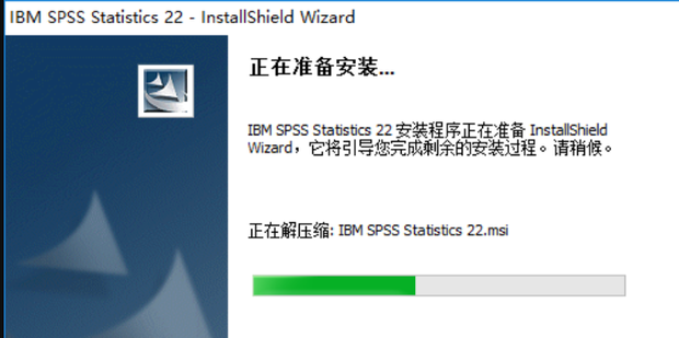 SPSS 22安装教程详细步骤_360新知