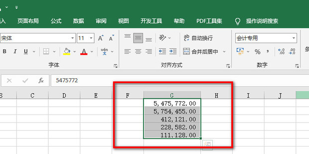 千位分隔符怎么设置360新知 