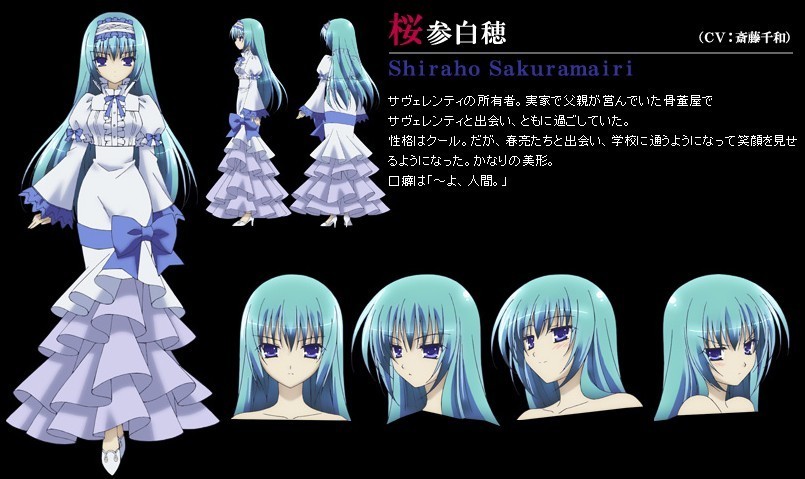 C3魔方少女图册_360百科